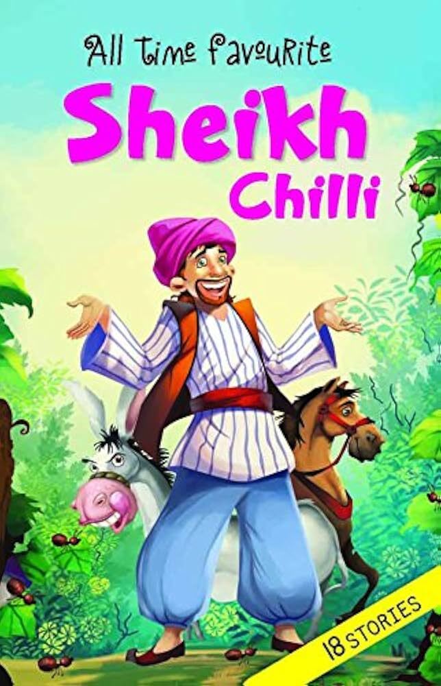 'All Time Favourite Sheikh Chilli, Children Books, English E, SwasamBooks